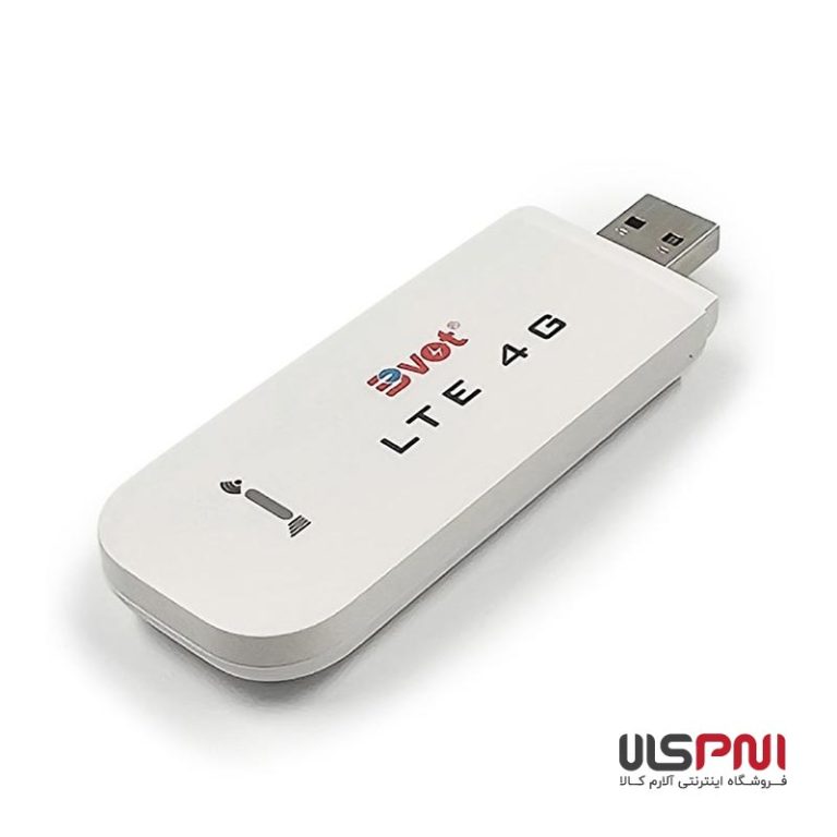 مودم LTE 4G USB برند BVOT | آلارم کالا